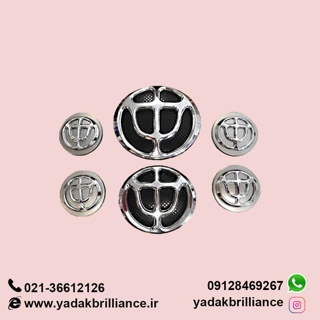 ست لگو (آرم) برلیانس - یدک برلیانس